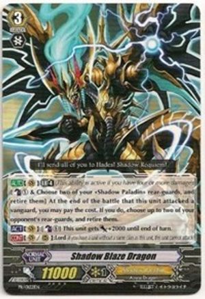 Shadow Blaze Dragon - Promo Cards - Cardfight Vanguard