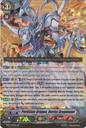 Perdition Dragon, Vortex Dragonewt (SP) - Blazing Perdition ver.E ...