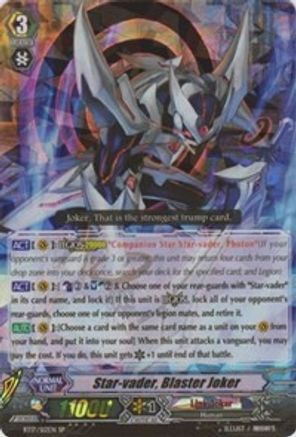 Star-vader, Blaster Joker (SP) - Blazing Perdition ver.E - Cardfight Vanguard