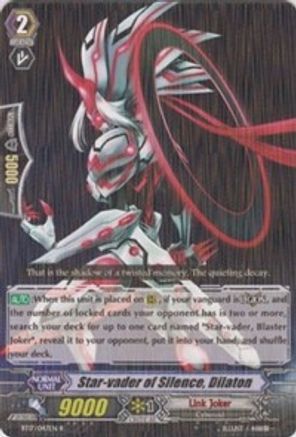 Star-Vader of Silence, Dilaton - Blazing Perdition ver.E - Cardfight Vanguard