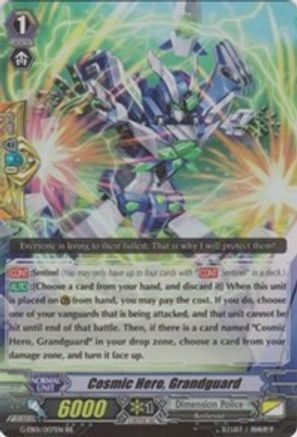 TCGplayer - Cardfight Vanguard G-EB01: Cosmic Roar Price Guide