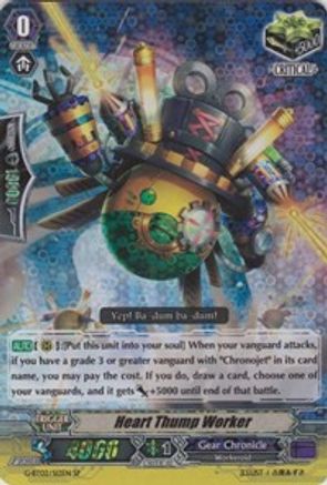 Heart Thump Worker (SP) - Soaring Ascent of Gale & Blossom - Cardfight ...