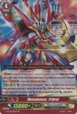 Meteokaiser, Tribrut - Fighter's Collection 2015 - Cardfight Vanguard