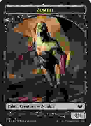 Wolf // Zombie Double-Sided Token - Commander 2015 - Magic: The Gathering
