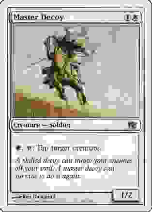 Master Decoy - 8th Edition - Magic: The Gathering