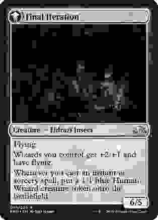 Docent of Perfection - Prerelease Cards - Magic: The Gathering