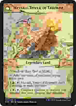 Path of Mettle - Prerelease Cards - Magic: The Gathering