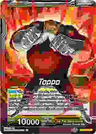 Toppo // Toppo, Candidate of Destruction - Expansion Deck Box Set 12 ...