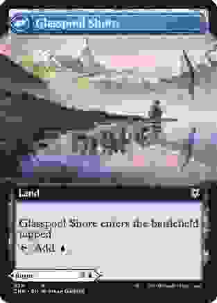 Glasspool Mimic (Extended Art) - Zendikar Rising - Magic: The Gathering