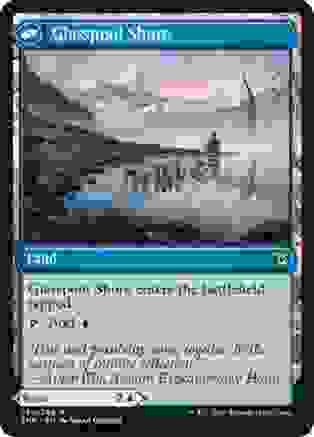 Glasspool Mimic - Prerelease Cards - Magic: The Gathering