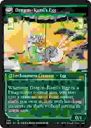 The Dragon-Kami Reborn (Showcase) - Kamigawa: Neon Dynasty - Magic: The ...