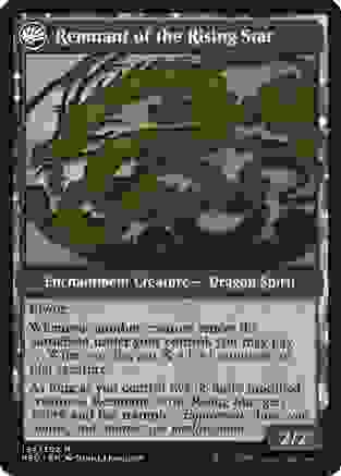 Jugan Defends the Temple - Kamigawa: Neon Dynasty - Magic: The Gathering