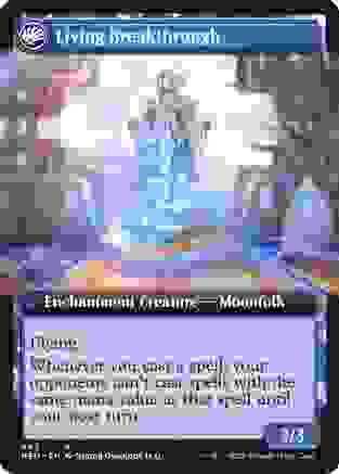 Inventive Iteration (Extended Art) - Kamigawa: Neon Dynasty - Magic ...