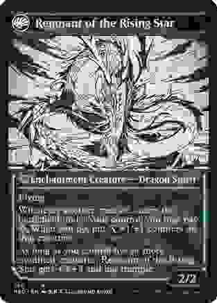 Jugan Defends the Temple (Showcase) - Kamigawa: Neon Dynasty - Magic ...