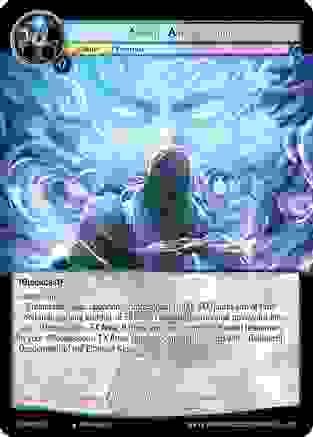 Soul Absorption // The Ethereal King - The Underworld of Secrets ...