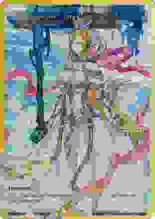 Valentina, the Princess of Love // Valentina, the Ruler of Paradise ...