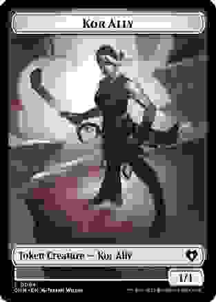 Wall // Kor Ally Double-Sided Token - Commander Masters - Magic: The ...