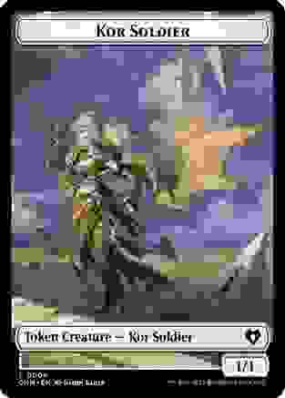 Elemental (0024) // Kor Soldier Double-Sided Token - Commander Masters - Magic: The Gathering