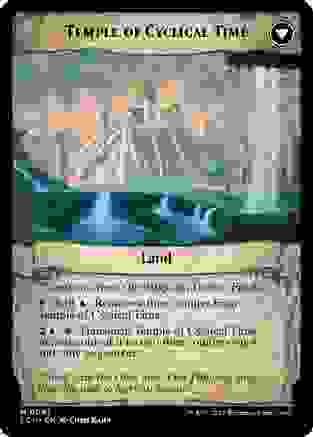 Ojer Pakpatiq, Deepest Epoch - The Lost Caverns of Ixalan - Magic: The ...