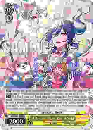 A Shared Fate, Kaoru Seta - BanG Dream! Girls Band Party! Countdown ...