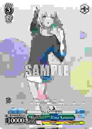 "MyGO!!!!!" Rana Kaname - BanG Dream! Girls Band Party! Countdown ...