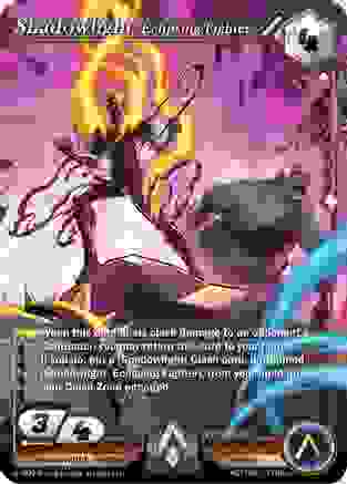 Shadowlight, Eclipsing Fighter - Unrivaled - Alpha Clash