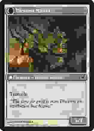 Thraben Sentry - Innistrad - Magic: The Gathering