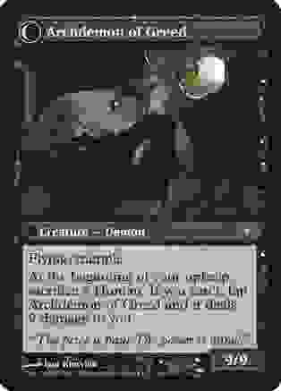 Ravenous Demon - Dark Ascension - Magic: The Gathering