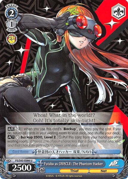 Ideal808 Inc. - Futaba as ORACLE: The Phantom Hacker