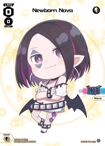 Ideal808 Inc. - Newborn Nova (Chibi)