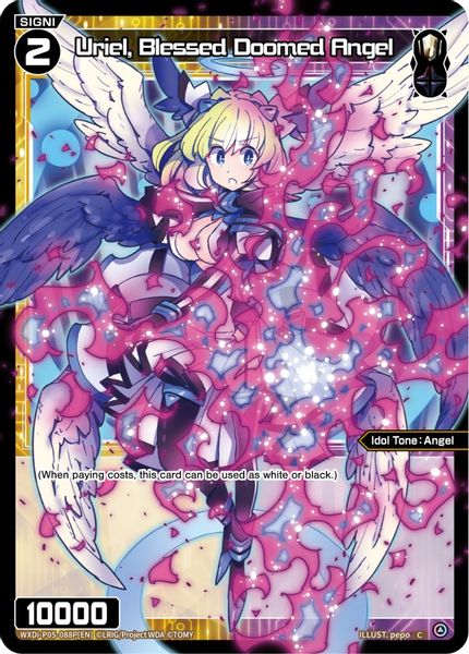 Ideal808 Inc. - Uriel, Blessed Doomed Angel (Parallel Foil)