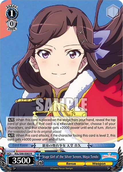 Ideal808 Inc. - Stage Girl of the Silver Screen, Maya Tendo