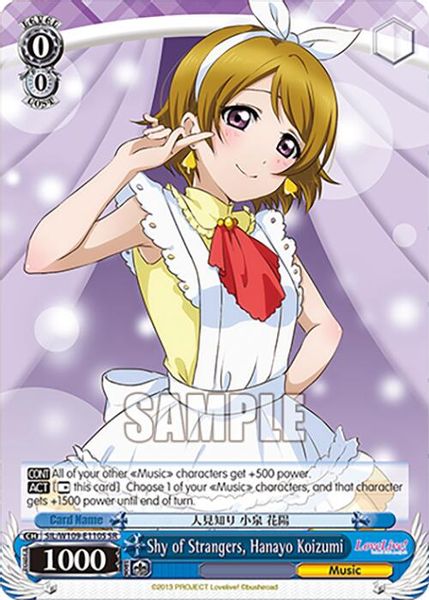 Ideal808 Inc. - Shy of Strangers, Hanayo Koizumi (SR)