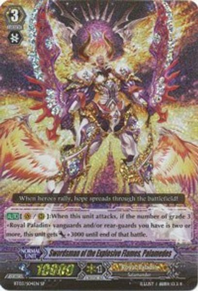 Ideal808 Inc. - Swordsman of the Explosive Flames, Palamedes