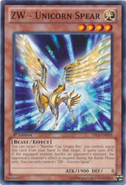 CoreTCG - ZW - Unicorn Spear