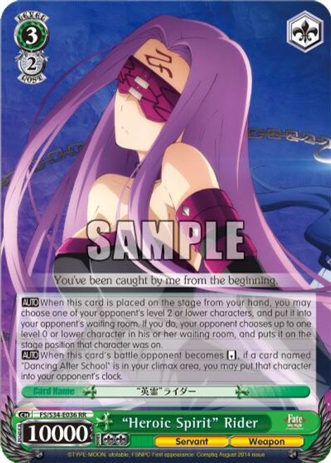 "Heroic Spirit" Rider - Fate/stay night [Unlimited Blade Works] - Weiss ...