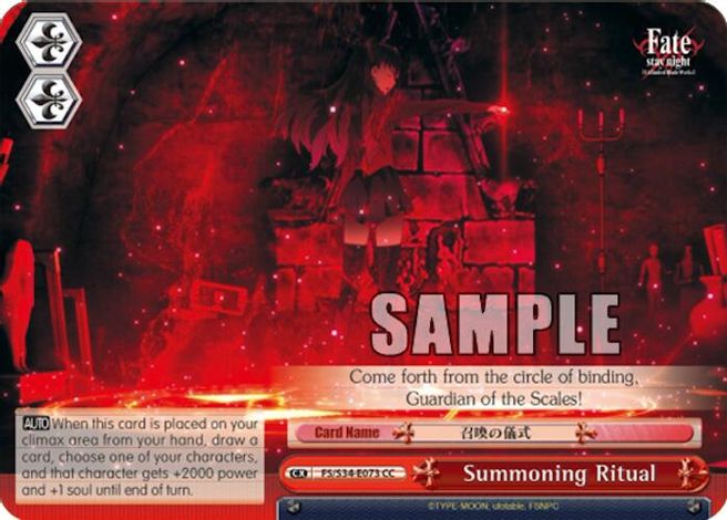 Summoning Ritual - Fate/stay night [Unlimited Blade Works] - Weiss Schwarz