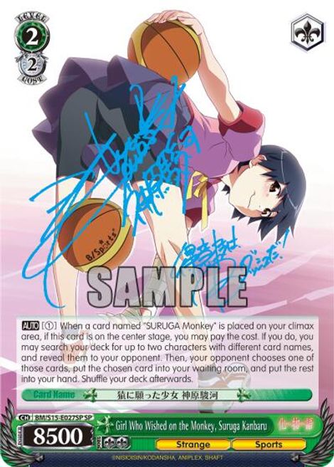 Girl Who Wished on the Monkey, Suruga Kanbaru (SP) - BAKEMONOGATARI ...