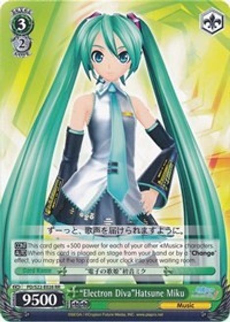 "Electron Diva"Hatsune Miku - Hatsune Miku -Project DIVA- f - Weiss Schwarz
