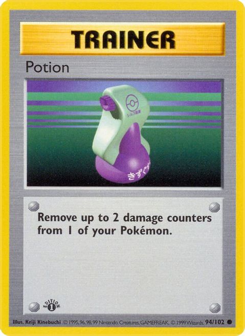 Potion - Base Set (Shadowless) - Pokemon