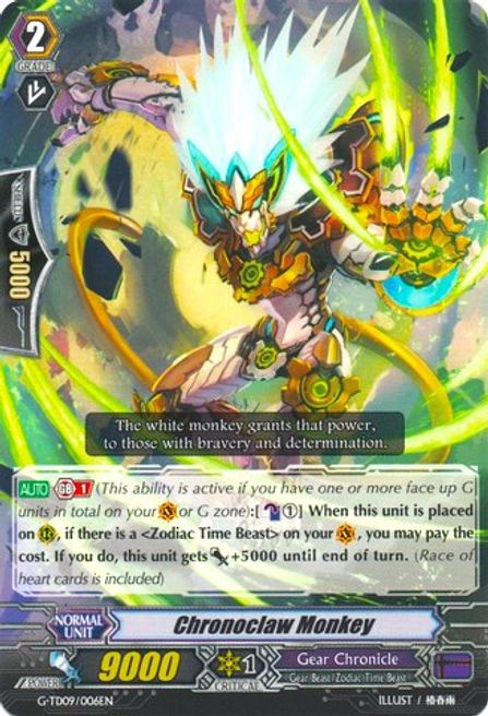 Chronoclaw Monkey - G-TD09: True Zodiac Time Beasts - Cardfight Vanguard