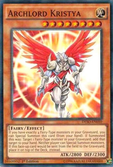 Archlord Kristya - Destiny Soldiers - YuGiOh