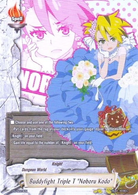 Buddyfight Triple T "Noboru Kodo" - Promo Cards - Future Card BuddyFight