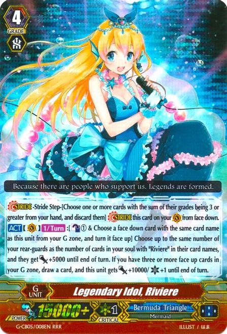 Legendary Idol, Riviere - G-CB05: Prismatic Divas - Cardfight Vanguard