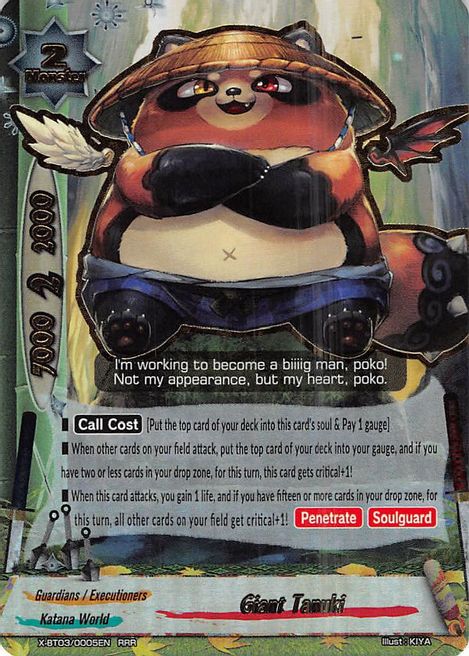 Giant Tanuki - Overturn! Thunder Empire!! - Future Card BuddyFight