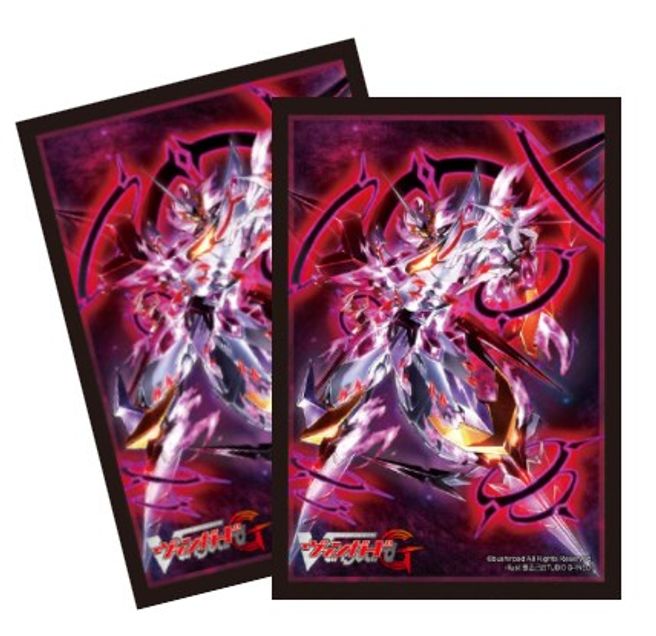 Bushiroad Sleeve Collection Promotional Mini: Cardfight!! Vanguard ...