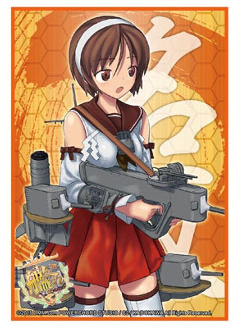 Bushiroad Sleeve Collection HG Vol.891: KanColle - Natori (60-Pack) - Bushiroad Card Sleeves ...