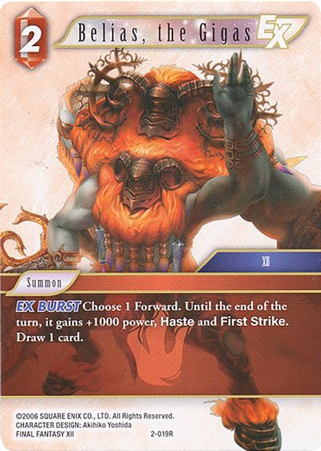 Belias, the Gigas EX - 2-019R - Deck Exclusive Cards - Final Fantasy TCG