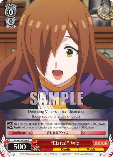 "Elated" Wiz - KonoSuba 2 - Weiss Schwarz