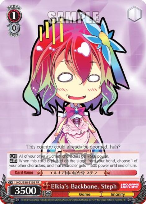 Elkia's Backbone, Steph - No Game No Life - Weiss Schwarz